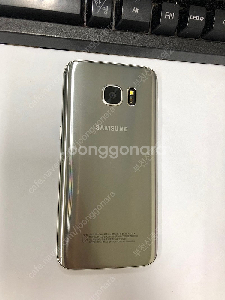 180543 SK 갤럭시S7 실버 A급 32GB 무잔상... | 삼성 | 중고나라