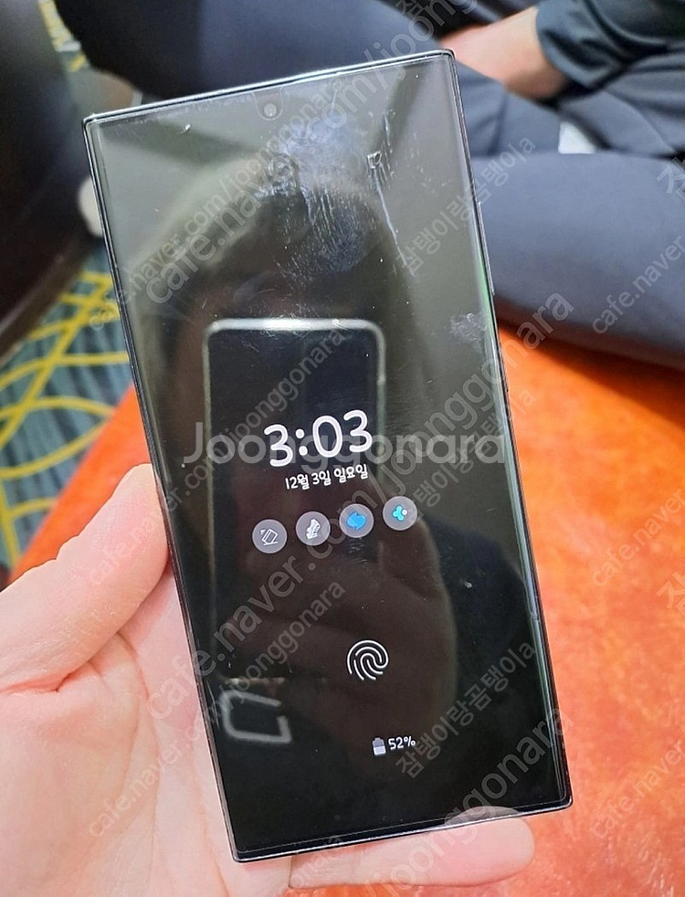 U+ 갤럭시S23울트라 256G | 스마트폰 | 중고나라