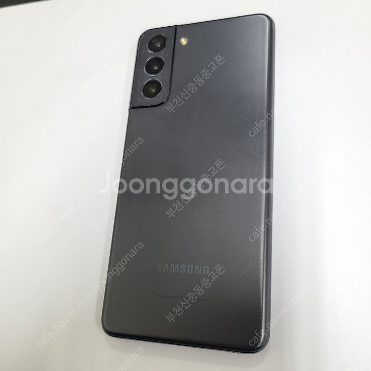 184297 갤럭시S21 KT블랙256 저렴중고 자녀폰... | 삼성 | 중고나라