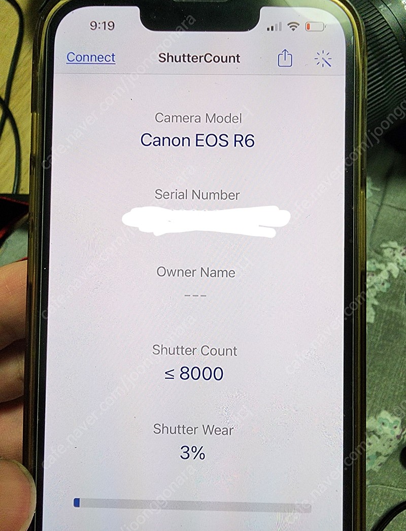 캐논 EOS R6 | 미러리스 | 중고나라