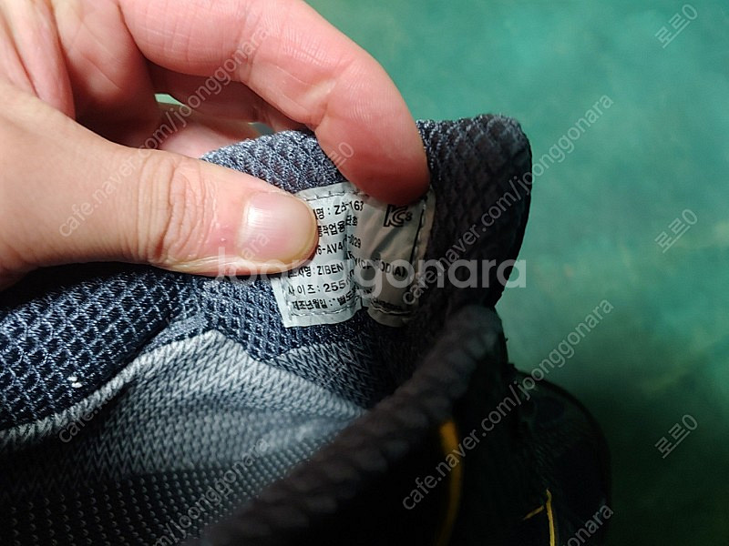 지벤 안전화 ZB-163N 255mm 팝니다. | 중고나라 카페에서 운영하는 공식 사이트