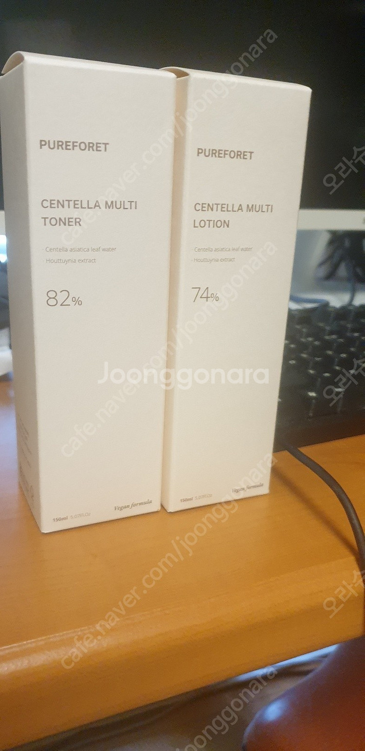 퓨어포레 여드름진정 트러블화장품 센텔라토너로션 스킨2 중고나라 카페에서 운영하는 공식 사이트