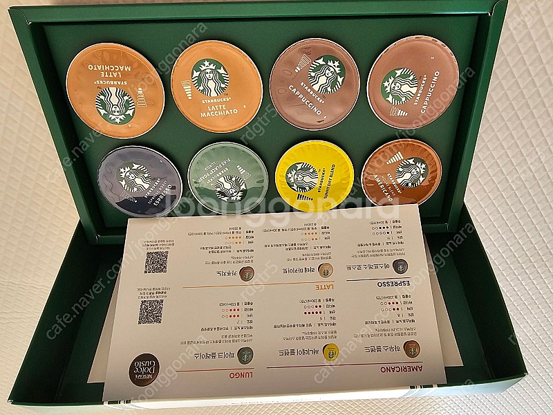 돌체구스토 캡슐 스타벅스 디스커버리 팩 And 카누 캡슐 냉장고 중고나라