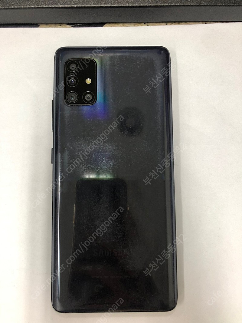 010957 KT 갤럭시A51 5G 블랙 128GB 가... | 삼성 | 중고나라