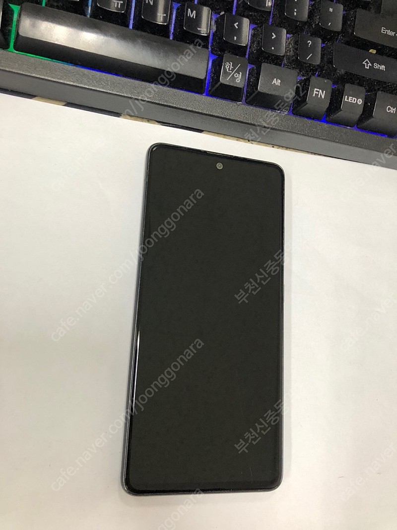 010957 KT 갤럭시A51 5G 블랙 128GB 가... | 삼성 | 중고나라