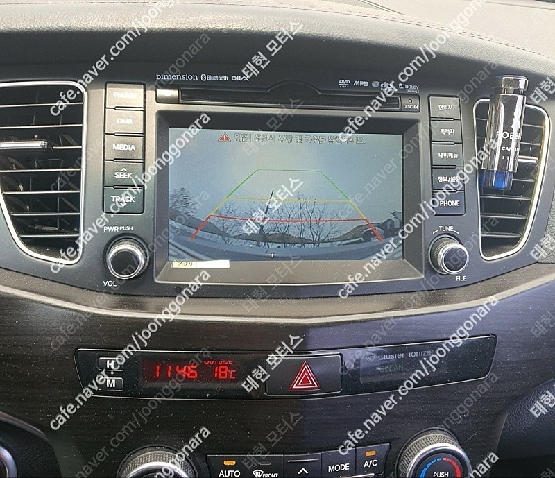 [판매]K7 AVN 오디오 (96560-3R001) | 카오디오/카시트 | 중고나라