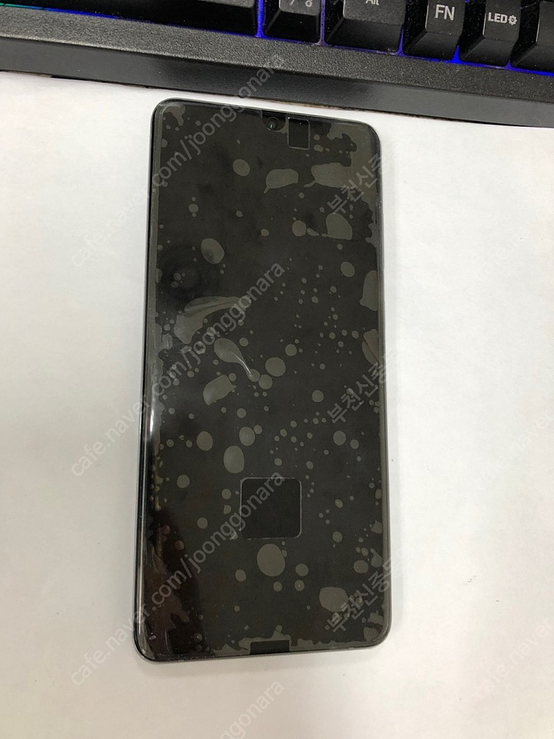 183063 삼성정식리퍼폰 갤럭시S20플러스 S20+ ... | 삼성 | 중고나라