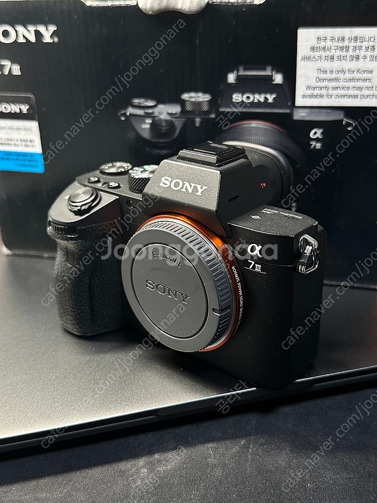 소니 a7m3 (풀박스) | 중고나라 카페에서 운영하는 공식 사이트