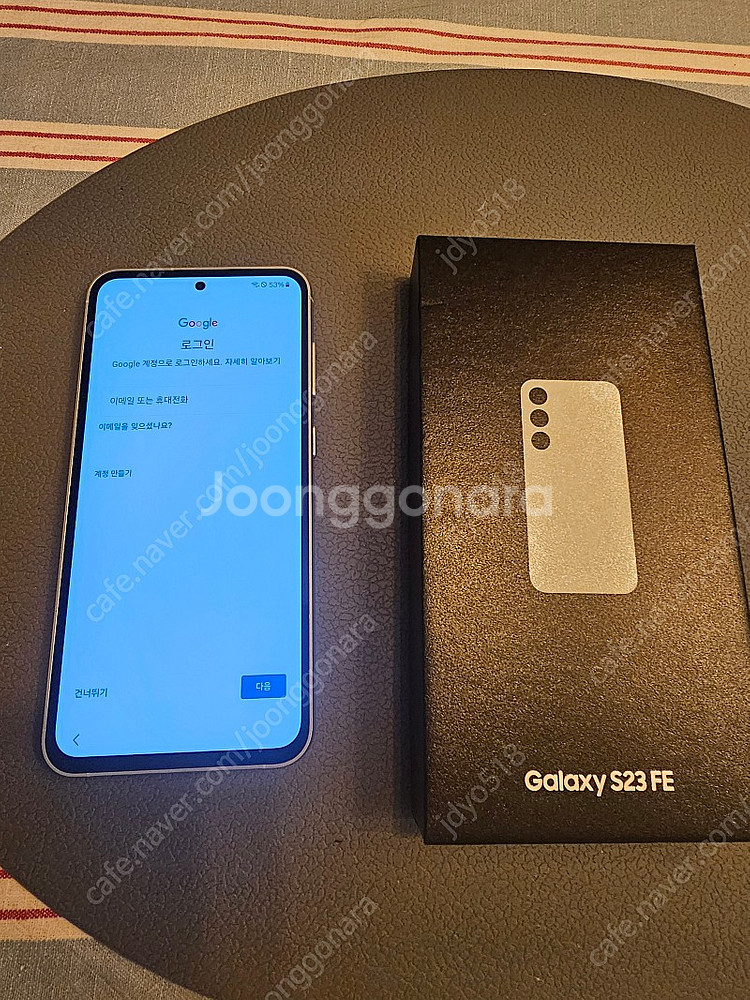 갤럭시 S23FE 단순개봉 미사용제품 | 스마트폰 | 중고나라