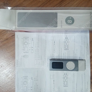 Mp3 플레이어 중고거래 | 중고나라