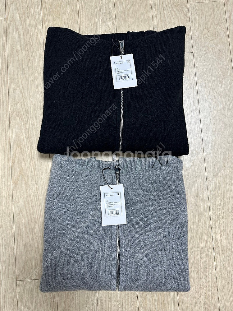 21FW 띠어리 알코스 캐시100 후드집업 M사이즈 블... | 남성의류 | 중고나라