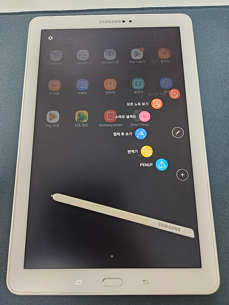 삼성 갤럭시탭A with S Pen(SM-P580) 판... | 태블릿PC | 중고나라