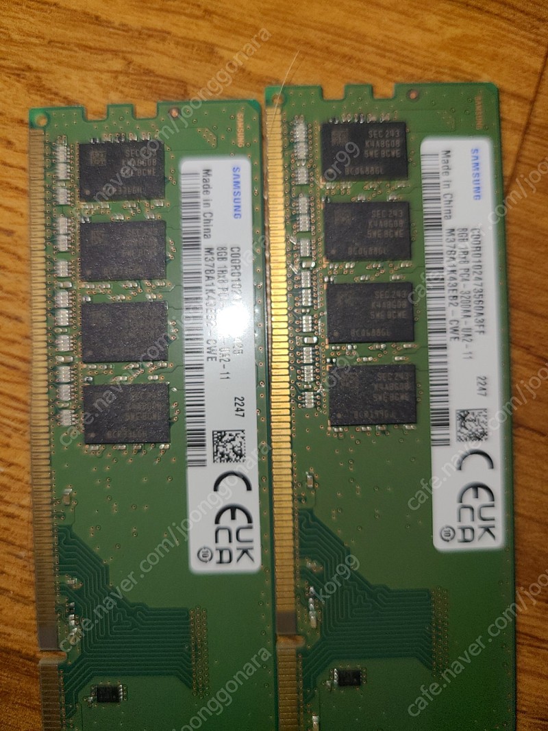 삼성 ddr4 3200 8g | CPU/메인보드 | 중고나라