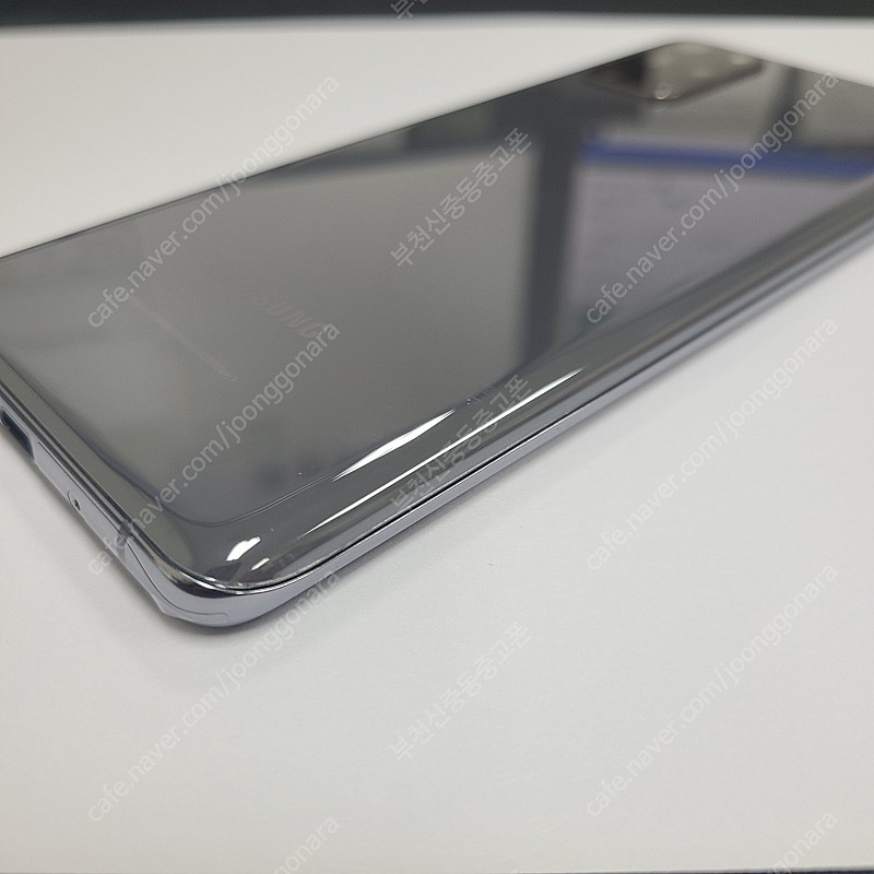 181265 갤럭시S20+ SK블랙256 특SS급 삼성... | 삼성 | 중고나라