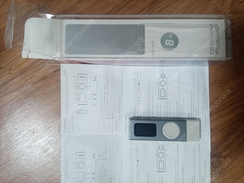 아이리버 mp3 플레이어 t70 시즌2 싸게 판매합니다 | 오디오/홈시어터 | 중고나라