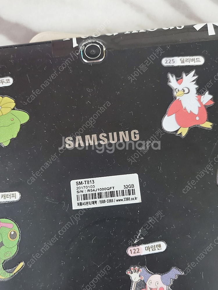 갤럭시S2 SM-T813 32GB | 태블릿PC | 중고나라