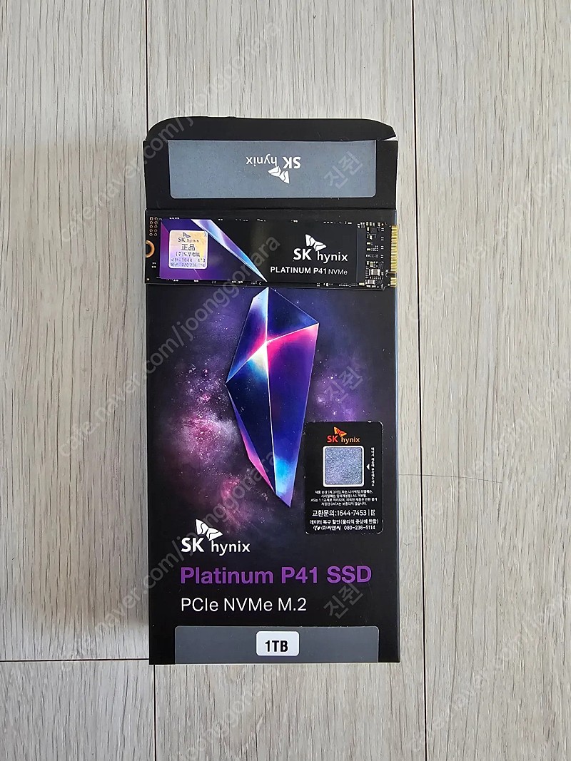 sk하이닉스 ssd p41 platinum 1tb 판매... | HDD/SSD/ODD | 중고나라
