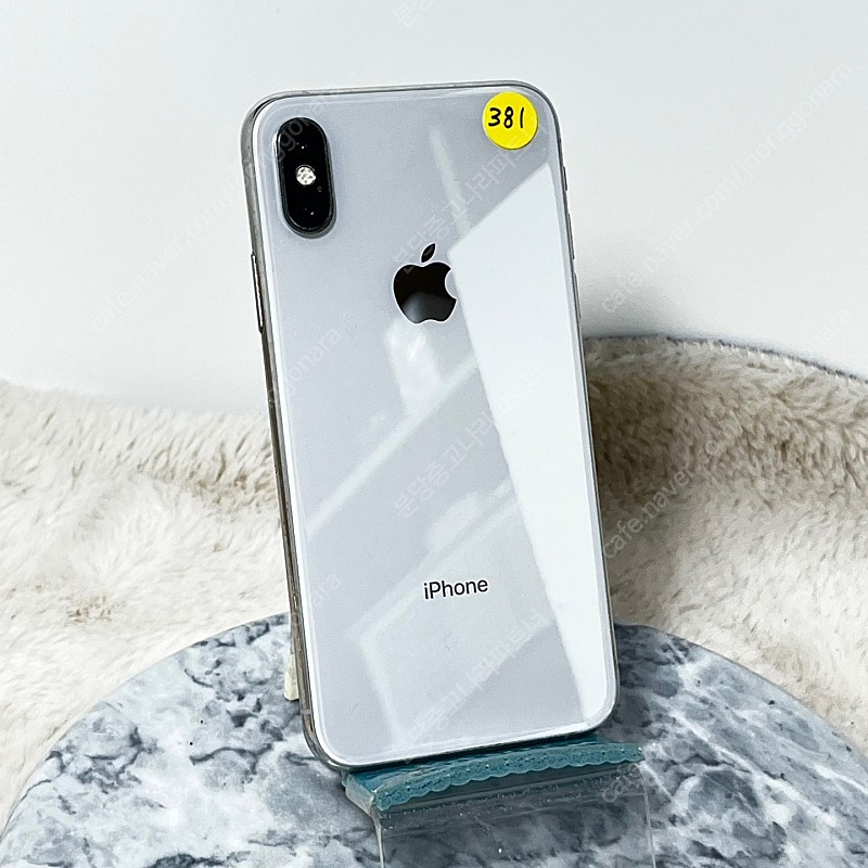 인기기종 배터리100 A+급 아이폰XS 256G 실버 ... | 스마트폰 | 중고나라