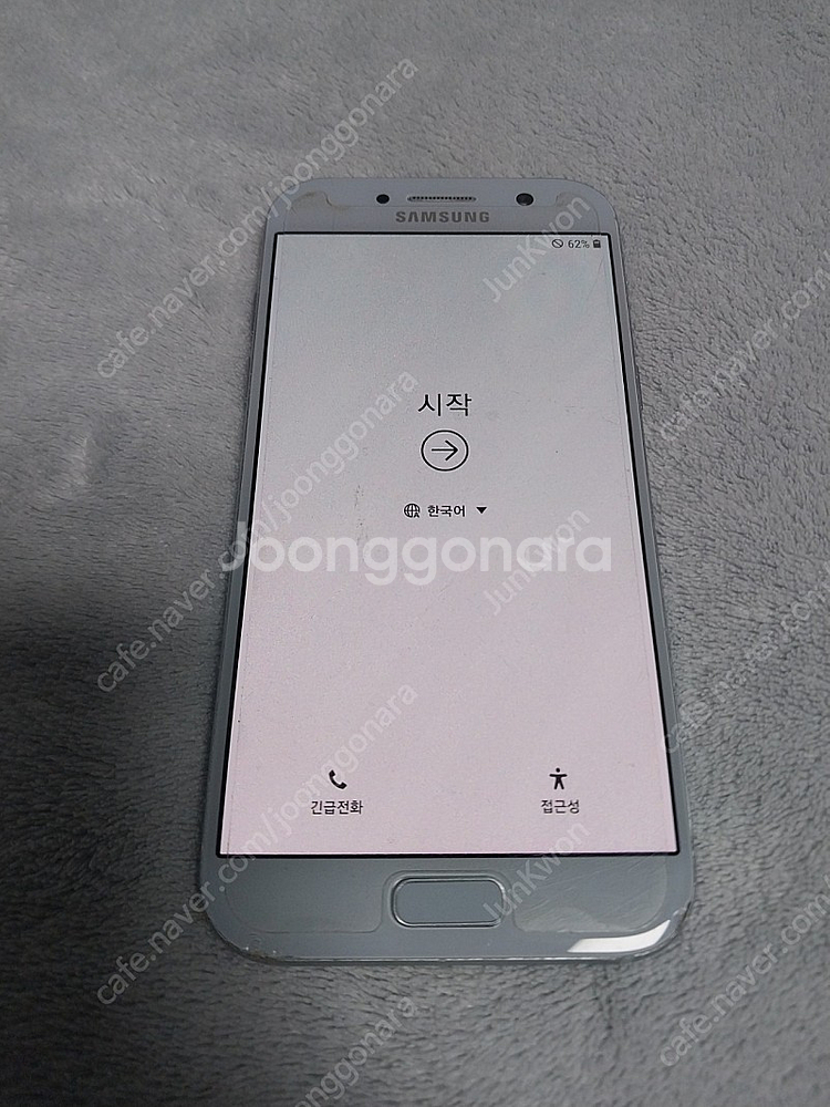 삼성 갤럭시 A5 2017 SM-A520 (SM-A52... | 중고나라 카페에서 운영하는 공식 사이트