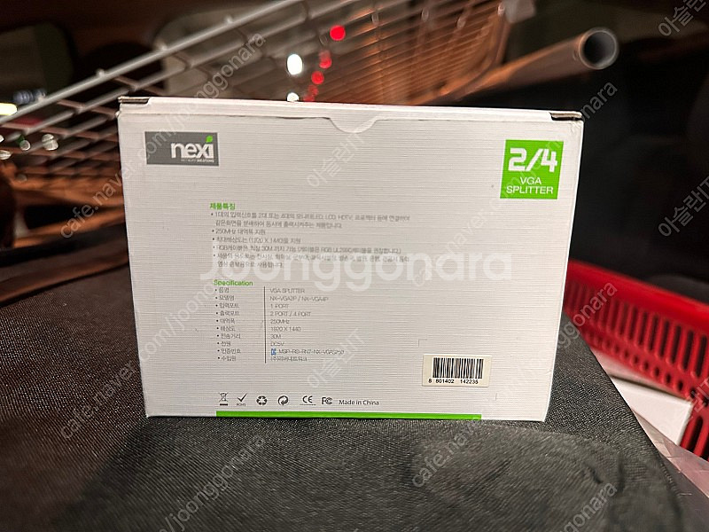 Rgb Vga 분배기 모니터용 키보드마우스스피커 중고나라