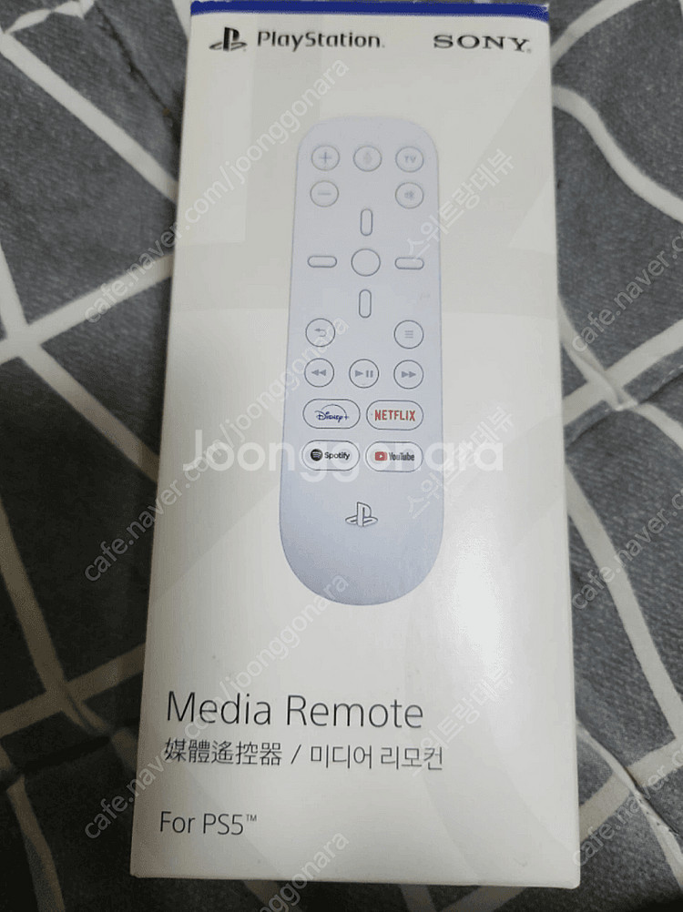 플스5 리모컨 팝니다 플레이스테이션 중고나라