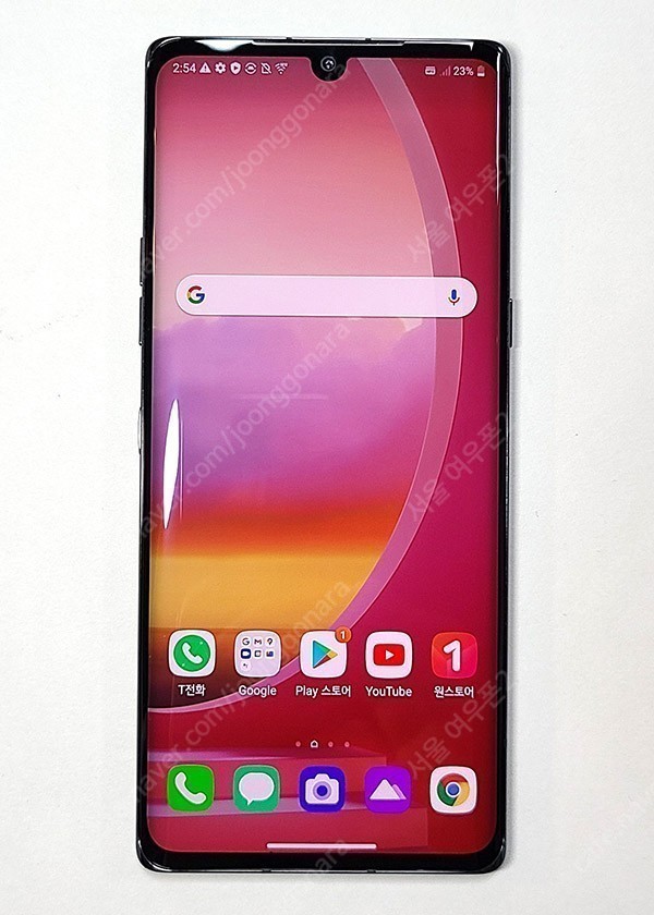 6개월 보증]LG 벨벳 (G900) 화이트 128G A... | 스마트폰 | 중고나라