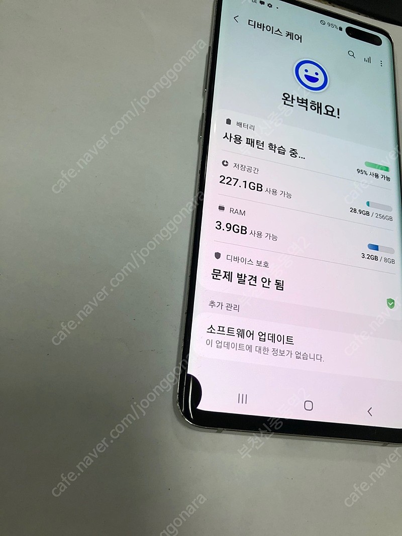 186459 SK 갤럭시S10 5G 실버 외관깔끔 25... | 삼성 | 중고나라