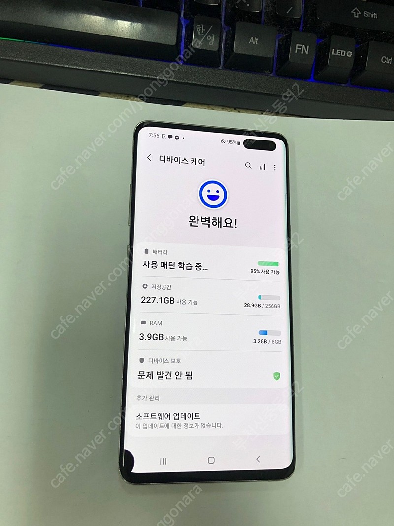 186459 SK 갤럭시S10 5G 실버 외관깔끔 25... | 삼성 | 중고나라