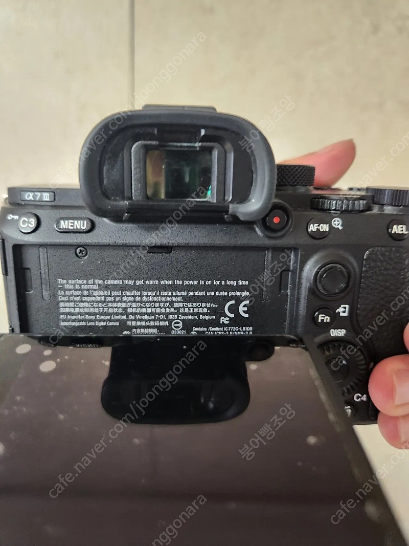 소니 a7m3 팝니다. | 미러리스 | 중고나라