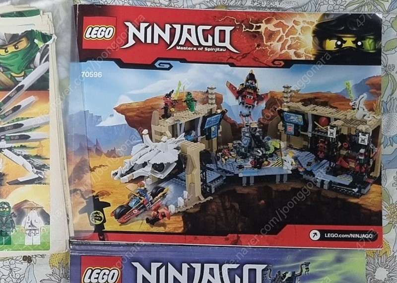 레고 9450 70732 70592 판매합니다 | 키덜트 | 중고나라