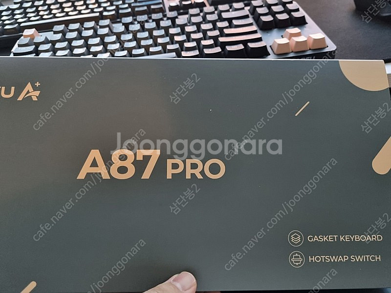 동탄 다얼유 A87 Pro 바이올렛축 유무선 키보드 키보드마우스스피커 중고나라