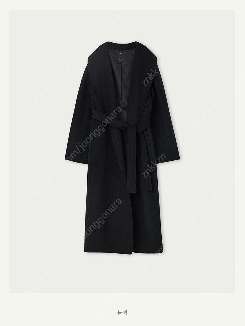 시에 sie 하임 숄 카라 코트(22fw) | 여성의류 | 중고나라