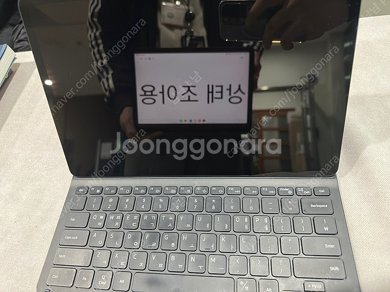 갤럭시 탭 s7 fe 128기가 Wi-Fi | 태블릿PC | 중고나라