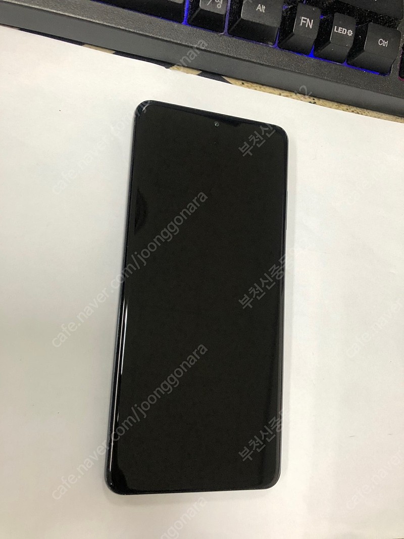 176027 SK 갤럭시S20울트라 5G 블랙 액정SS... | 삼성 | 중고나라