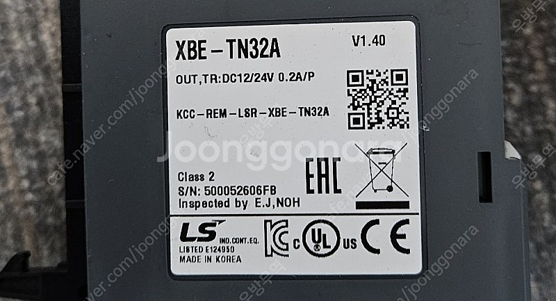LS PLC XBM-DN32HP, XBE-DC32A×2... | 산업자재 | 중고나라