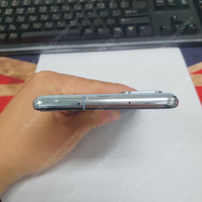 030682 갤럭시S20플러스 블루 U+ 중고폰 14만... | 스마트폰 | 중고나라