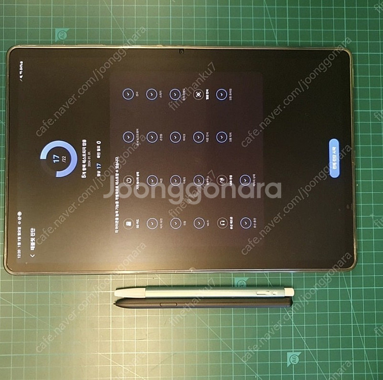 갤럭시탭 S7+ s7플러스 256GB WIFI | 태블릿PC | 중고나라