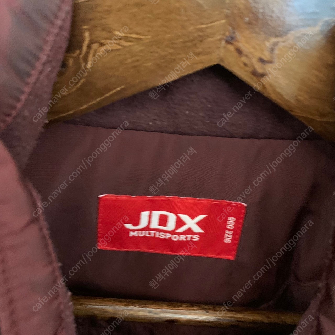 [95] JDX 스포츠 캐주얼 거위털 필드 점퍼 구스다... | 남성의류 | 중고나라