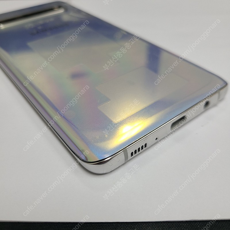 184346 갤럭시S10 5G SK아우라256 삼성센터... | 삼성 | 중고나라