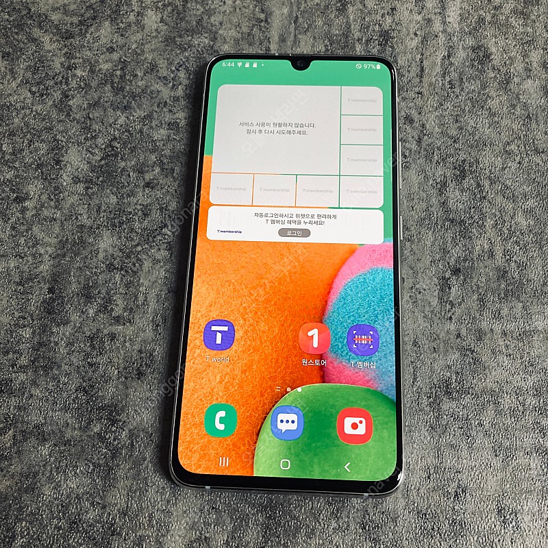 갤럭시 A90 화이트 128기가 S급! 매우깨끗! 15... | 스마트폰 | 중고나라