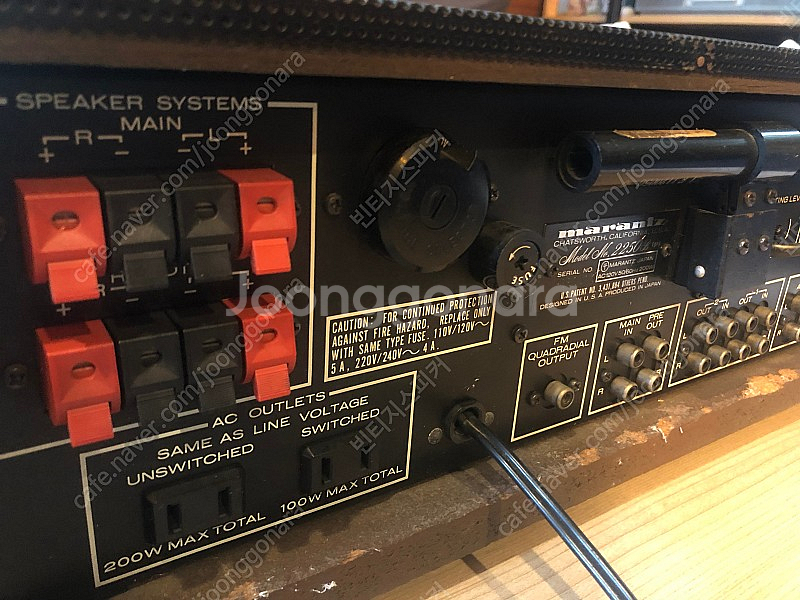 마란츠 2250b 리시버앰프 | 오디오/홈시어터 | 중고나라