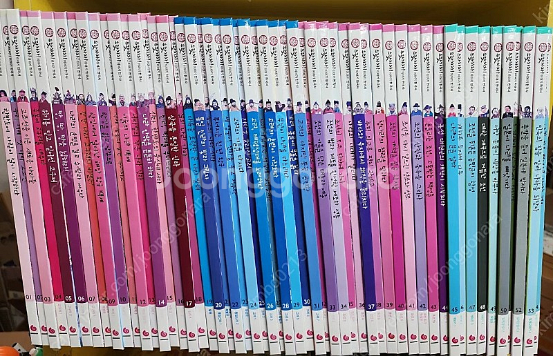 으랏차차한국사 최신개정판 중고나라 카페에서 운영하는 공식 사이트