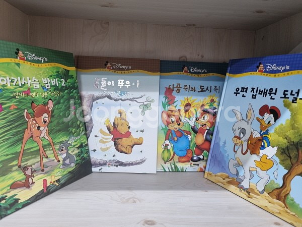 프뢰벨 디즈니 자이언트 명작시리즈 중고나라 카페에서 운영하는 공식 사이트