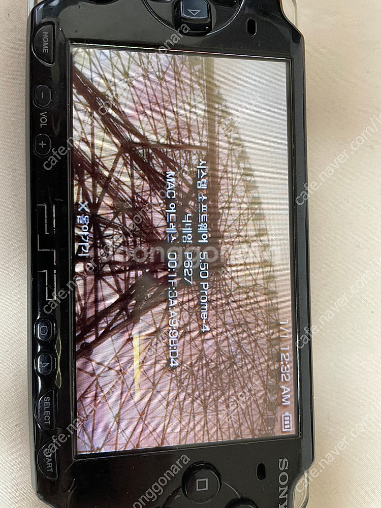 [박스포함] PSP 2005 피아노블랙 ㅋㅍ | 플레이스테이션 | 중고나라