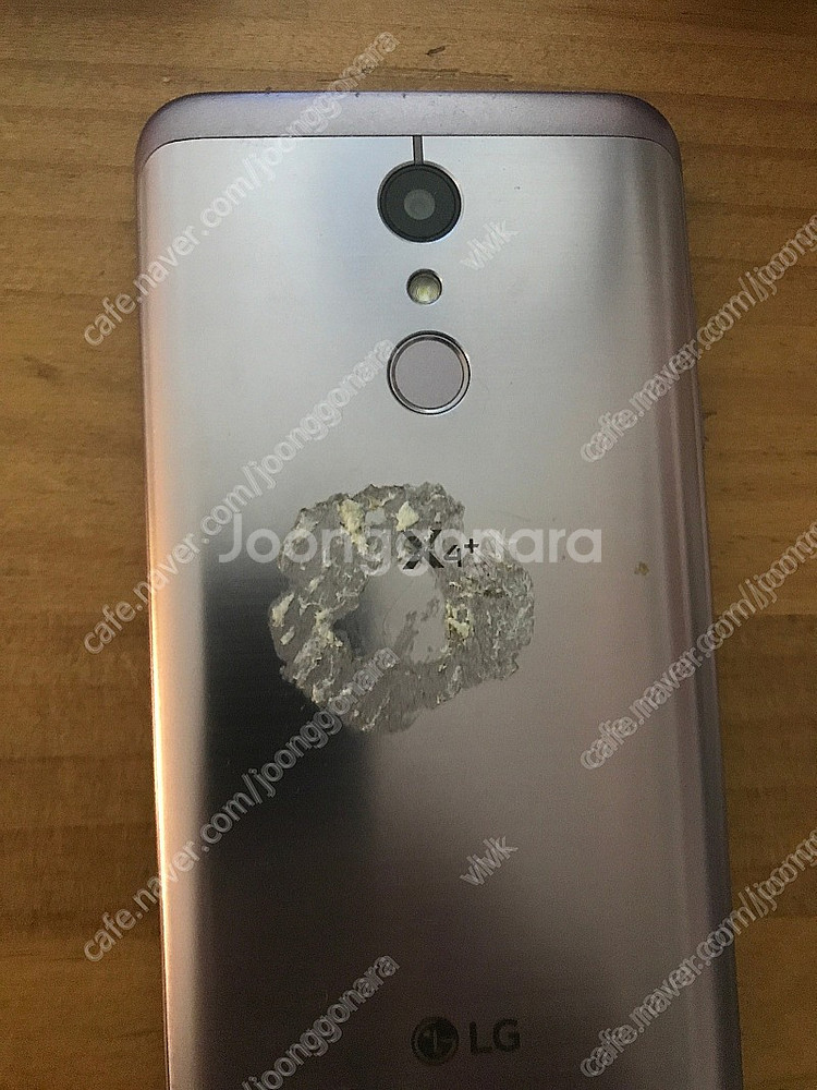 lg x4+팝니다 | 스마트폰 | 중고나라