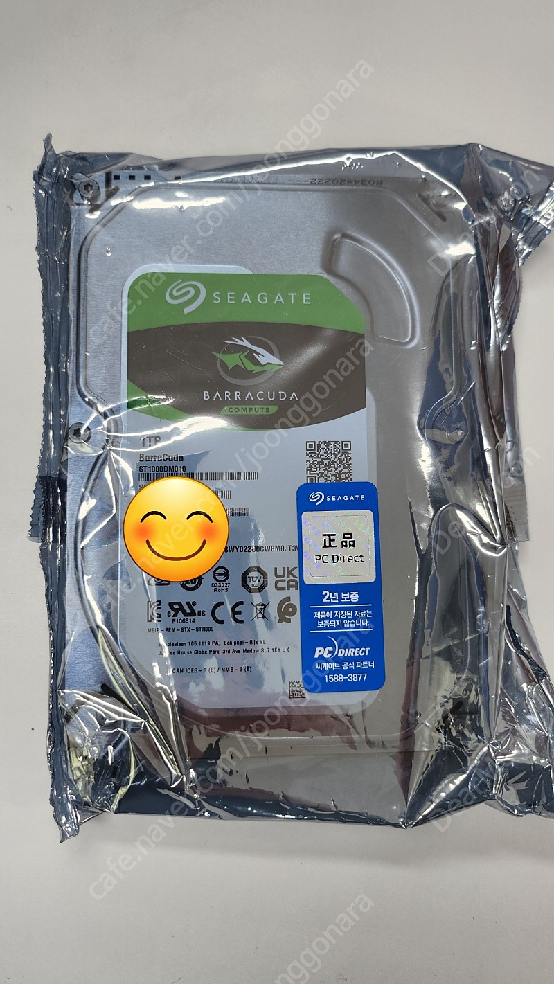 [미개봉] 씨게이트 HDD 1TB(Seagate Bar... | 키보드/마우스/스피커 | 중고나라