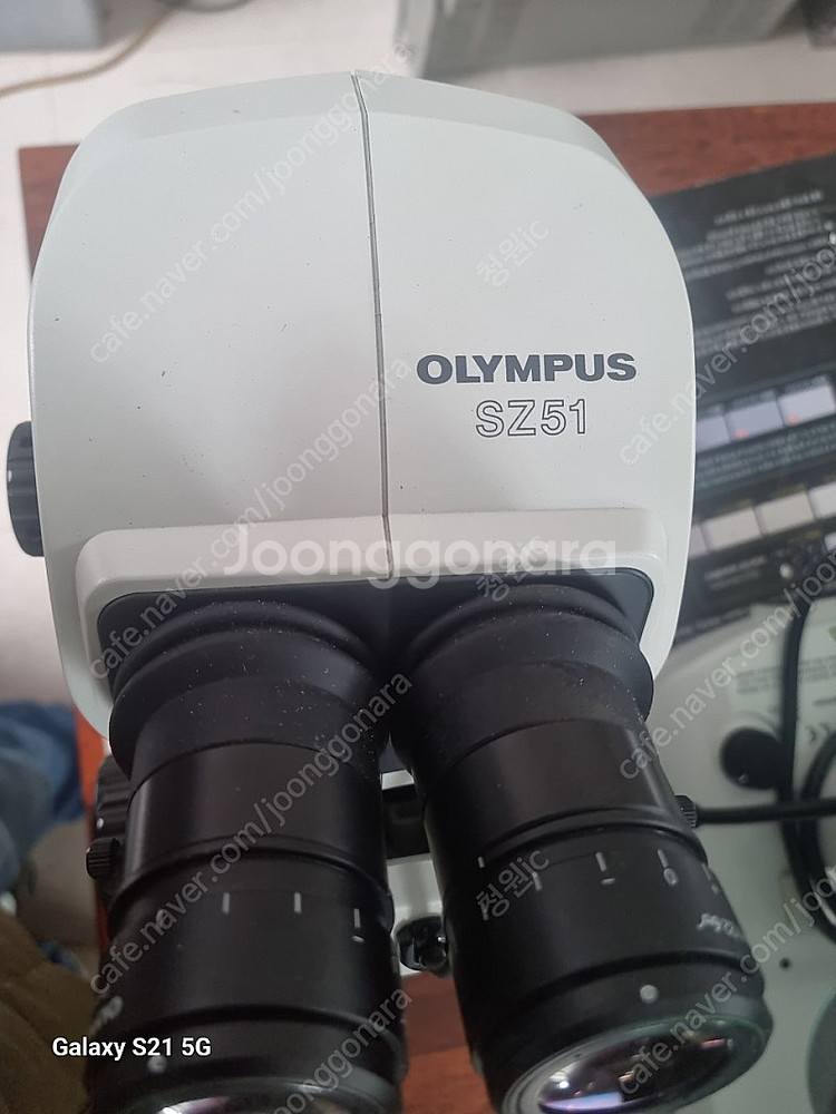 현미경 SZ51 | 중고나라 카페에서 운영하는 공식 사이트