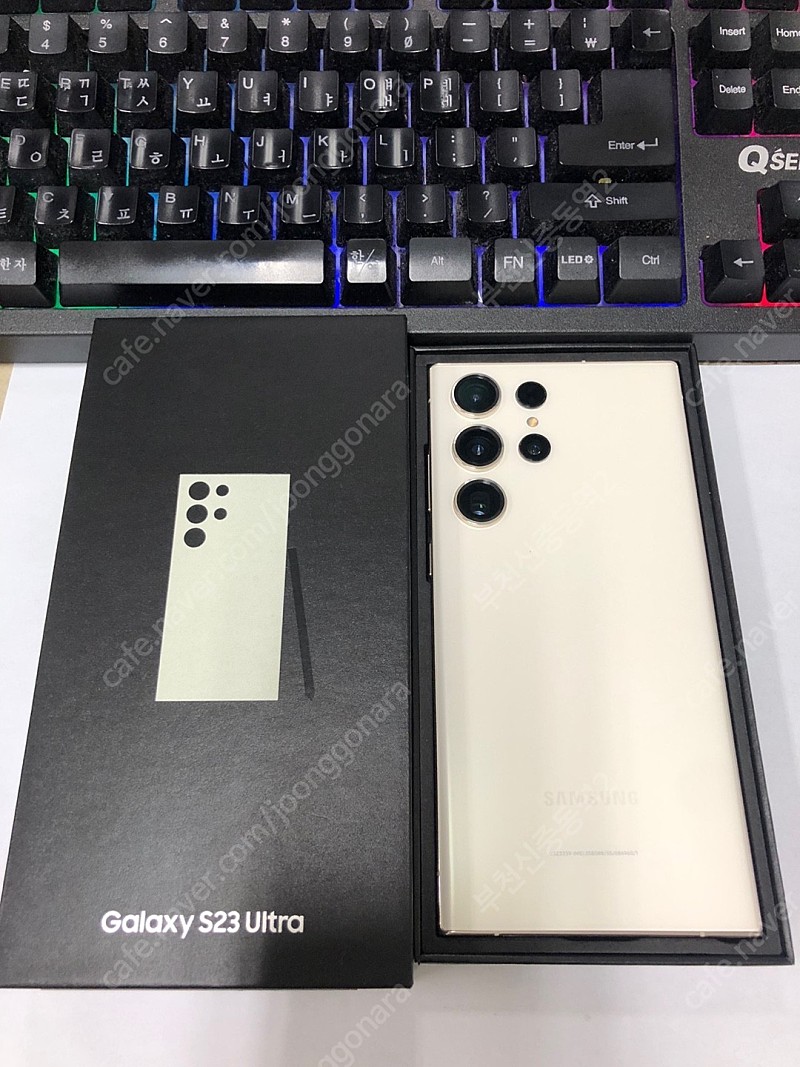 187361 SK 갤럭시S23울트라 5G 크림 특SSS... | 삼성 | 중고나라