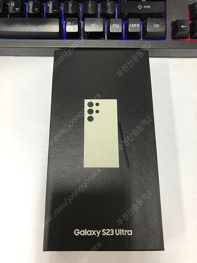 187361 SK 갤럭시S23울트라 5G 크림 특SSS... | 삼성 | 중고나라