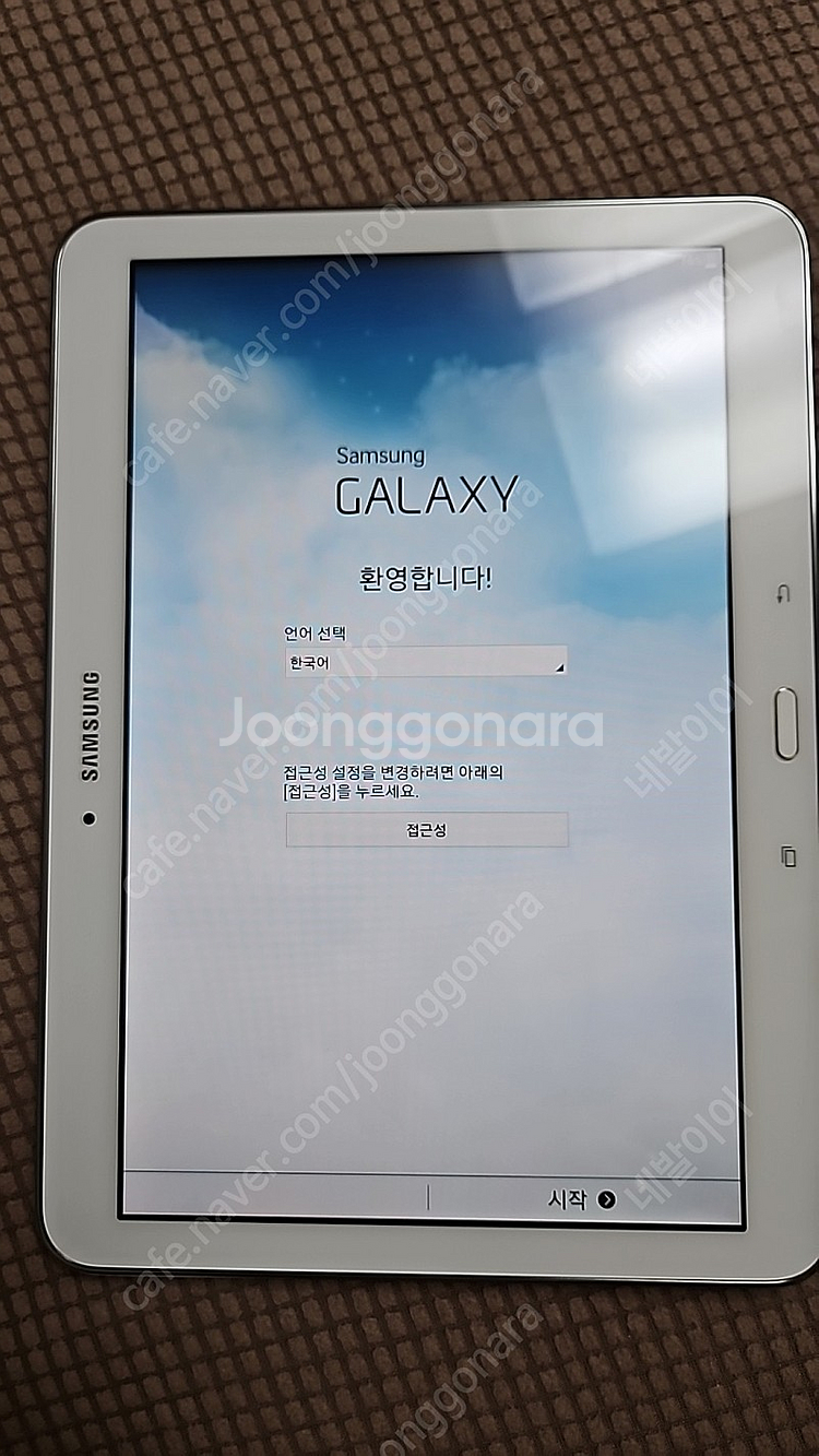 갤럭시탭4 10.1 SM-T530 | 태블릿PC | 중고나라